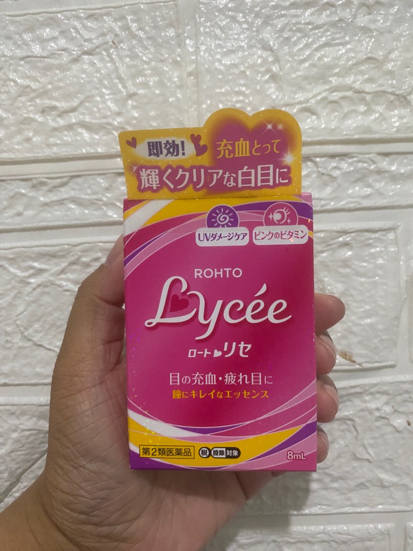 Rohto Lychee Eye Drops, Beauty & Personal Care, Vision Care on Carousell