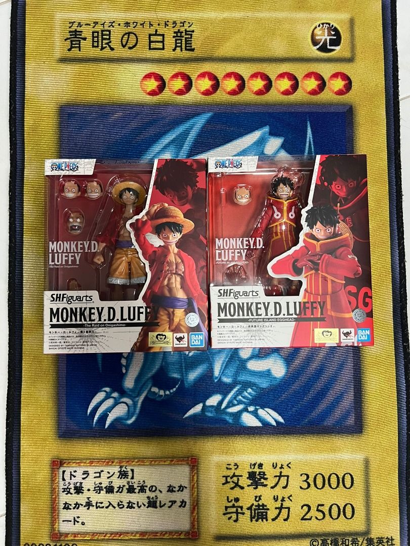 Shf shfiguarts One Piece Luffy Onigashima and Egghead outfit set Japan ...