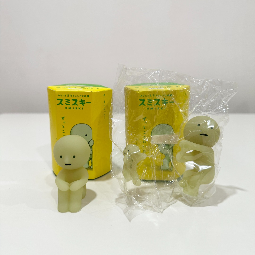 Smiski Series 1 [Hugging Knees] [Looking Back & Little Hugging ...