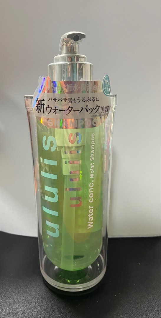 ululis korean shampoo, Beauty & Personal Care, Hair Products on Carousell
