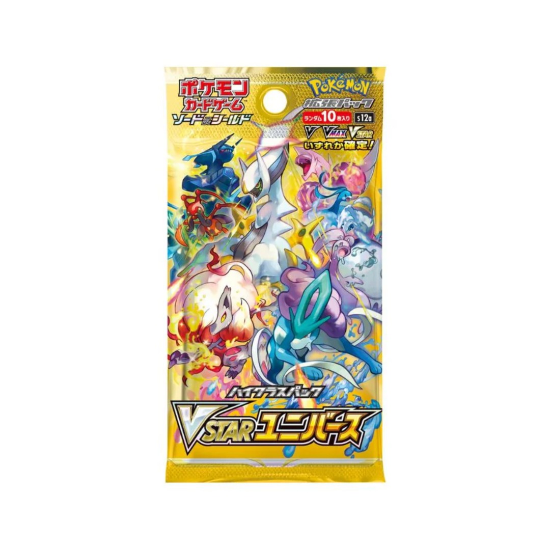 Vstar Universe (VSU) 95% Masterset - Pokemon Cards Japanese s12a ...