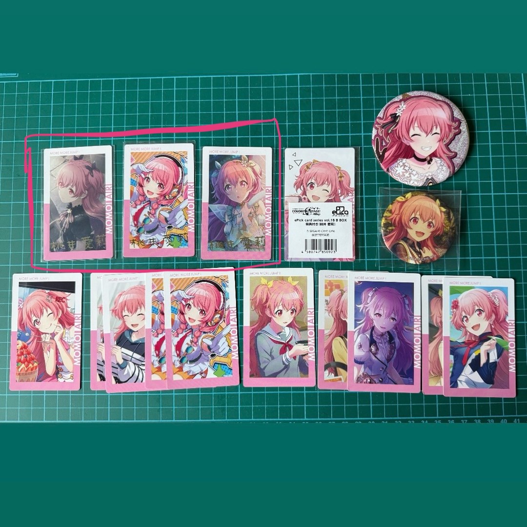 wts/lfb project sekai prsk pjsk momoi airi set, Hobbies & Toys ...