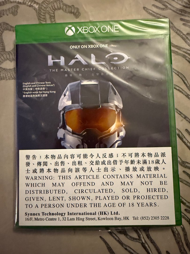XBOX ONE Halo The Master Chief Collection, 電子遊戲, 電子遊戲, Xbox - Carousell