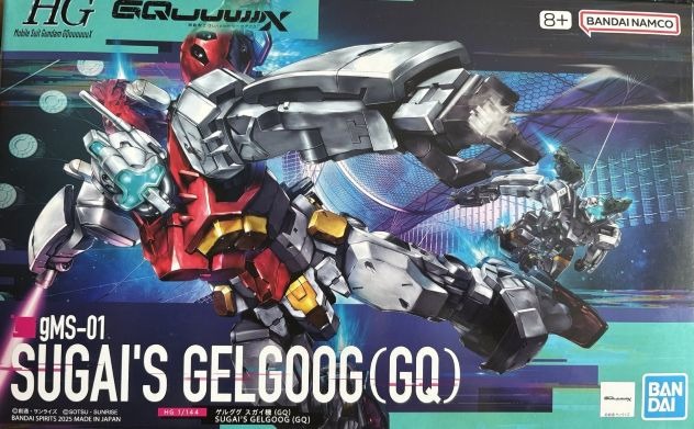 全新未砌 Bandai 藍logo 機動戰士 高達模型 HG GUNDAM GQuuuuuuX 1/144 GMS-01 SUGAI'S GELGOOG (GQ) 格魯古古 蒼井機, 興趣及 ...