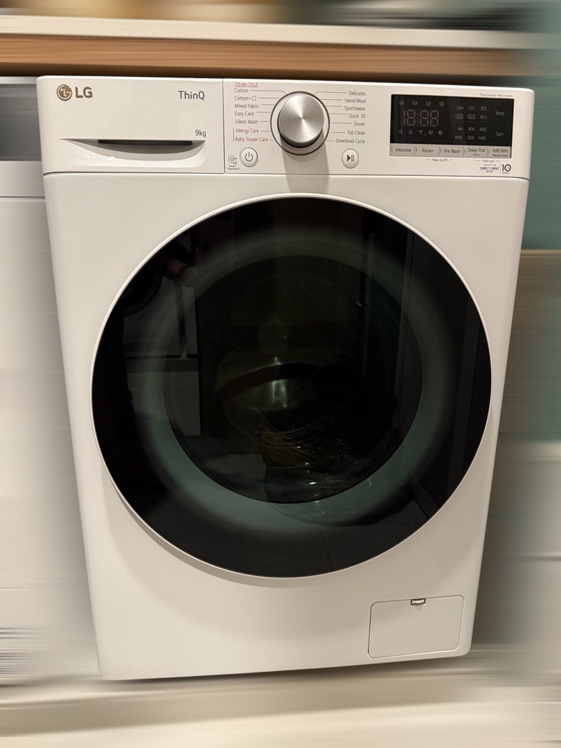 LG ThinQ 9kg Front Load Washing Machine (FV1409SAW) – 6 Months Old ...