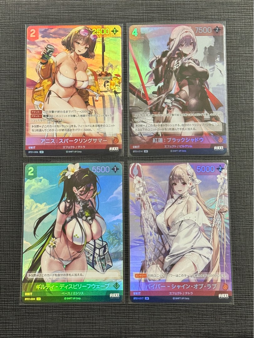 日版 NIKKE妮姬 BT01-06,14,17,34共 4張SR卡一套出, 興趣及遊戲, 玩具 & 遊戲類 - Carousell