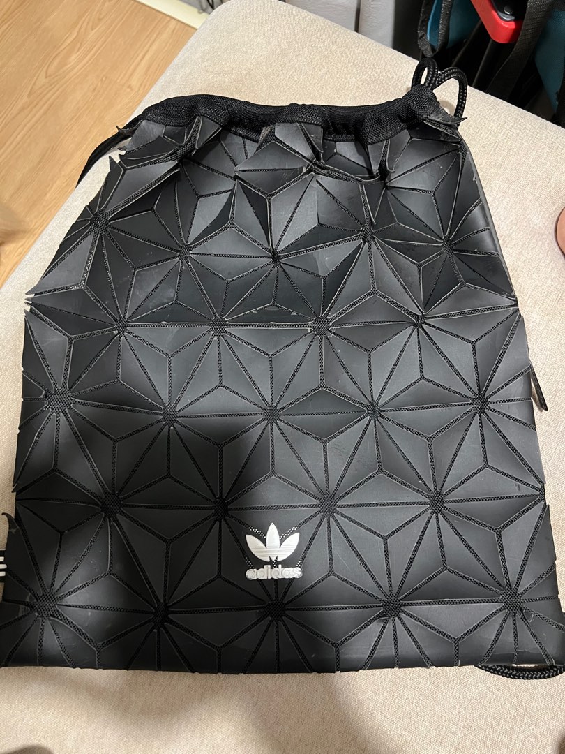 Adidas 3D backpack, Men's Fashion, Bags, Backpacks on Carousell