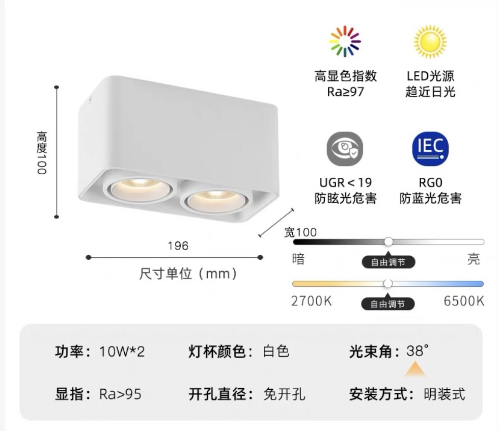 Adjustable Angle LED Spotlight - White, Furniture & Home Living ...