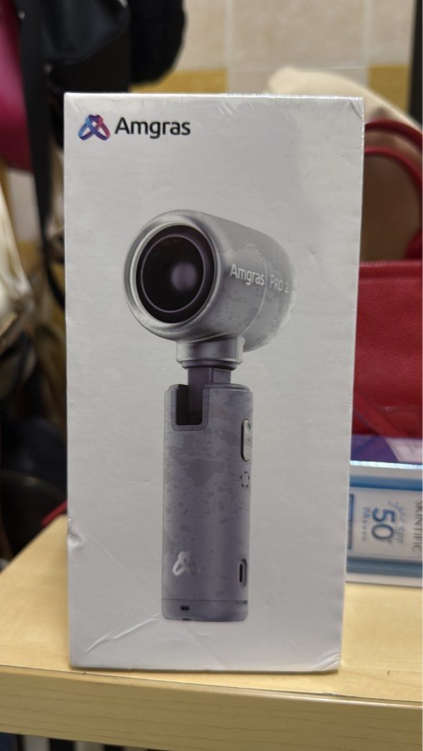 Amgras MetaHeld Fan PRO2, Furniture & Home Living, Lighting & Fans ...