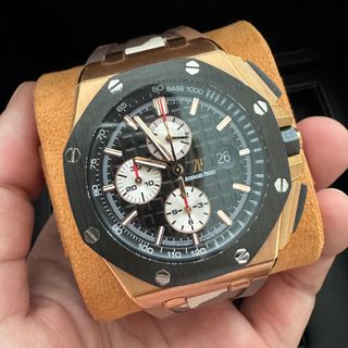 Audemars Piguet 26589IO Royal Oak Concept Tourbillon GMT Titanium 10 ...