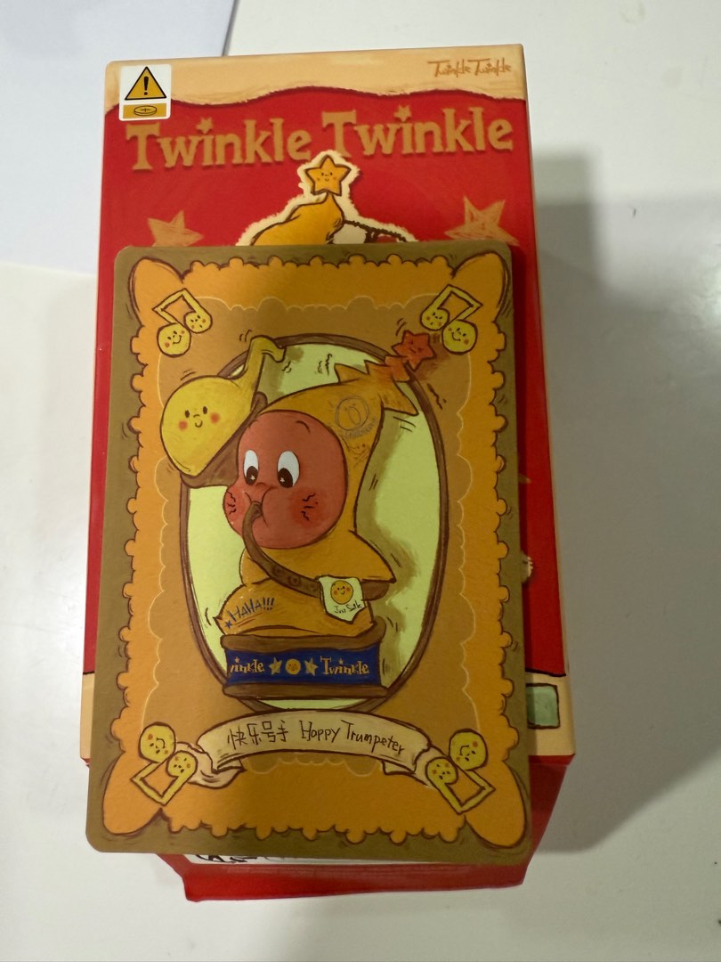 BNIF WTS HAPPY TRUMPETER Twinkle Twinkle The Gifts From Stars Series ...