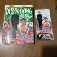 Dissolving Classroom by Ito Junji, Desain & Kerajinan Tangan, Lainnya ...