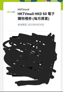 HKTVmall $50 電子購物禮券x2, 門票＆禮券, 現金券、兌換券、禮券 - Carousell
