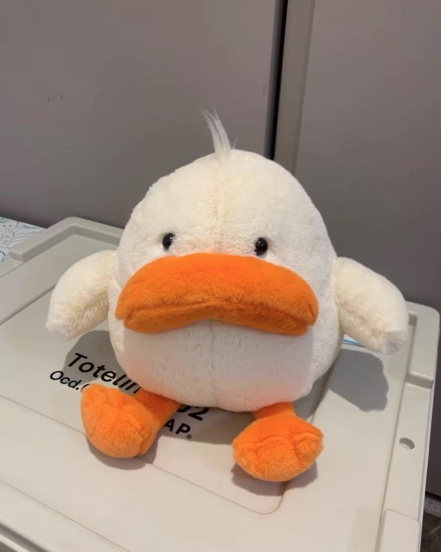 Jellycat Bashful Duck Plush Toy, Hobbies & Toys, Toys & Games on Carousell