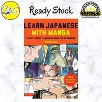 ILMU PERPUSTAKAAN DAN KODE ETIK PUSTAKAWAN - WIJI SUWARNO - AR RUZZ ...