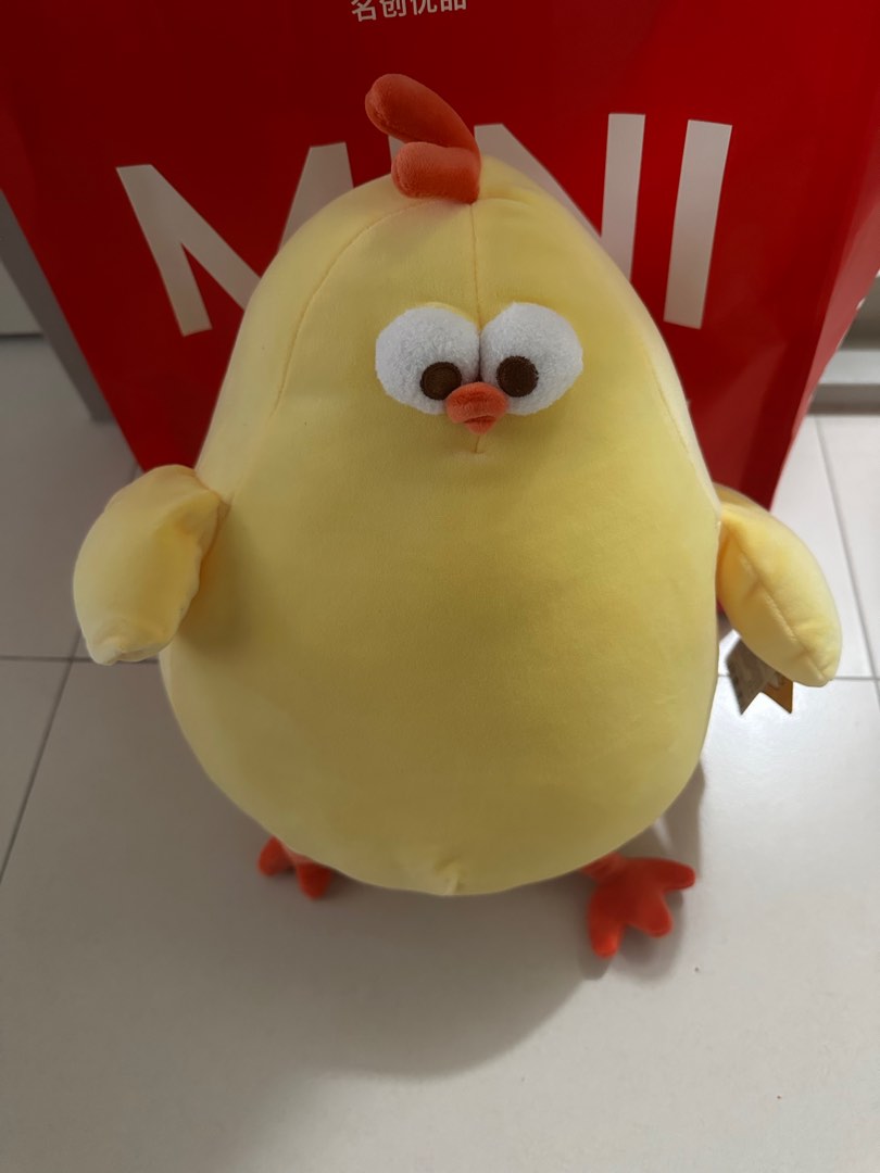 MINISO Yellow Chick Plush Toy, Hobbies & Toys, Toys & Games on Carousell