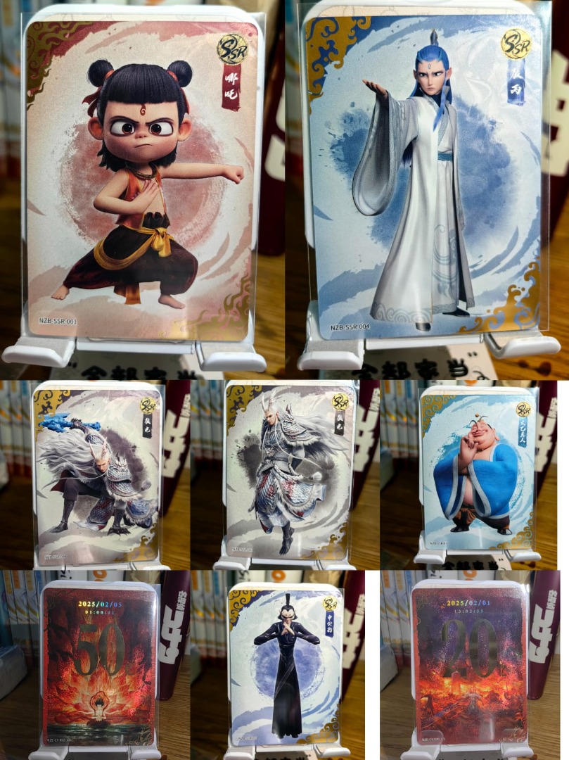Nezha Card, Hobbies & Toys, Memorabilia & Collectibles, Fan Merchandise ...
