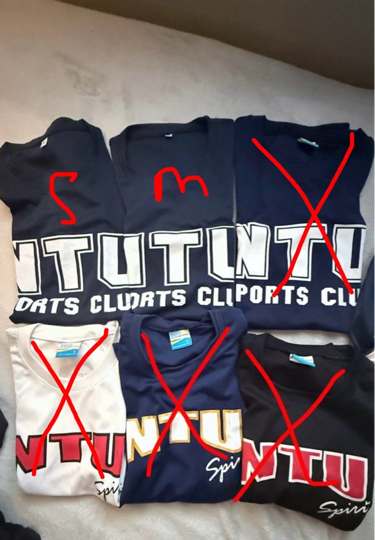 NTU Sports Club T-shirts, Men's Fashion, Tops & Sets, Tshirts & Polo ...