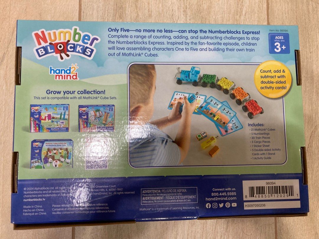 Numberblocks express train, 兒童＆孕婦用品, 嬰兒玩具 - Carousell