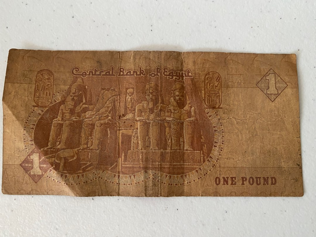 Old Egyptian One Pound Note, Hobbies & Toys, Memorabilia & Collectibles ...