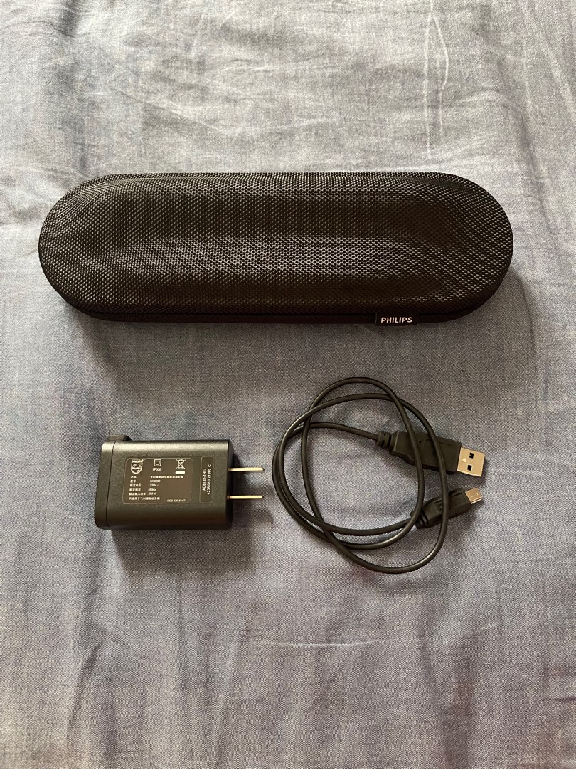 Philips Portable Charging Box with Charger Adapter, Beauty & Personal ...