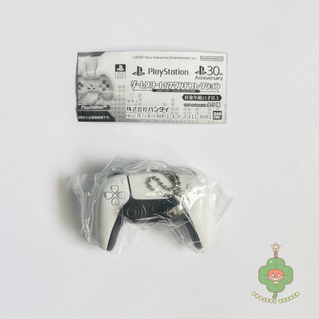 PlayStation™5 PS5 Game start! Sound Collection Gashapon, Hobbies & Toys, Toys & Games on Carousell