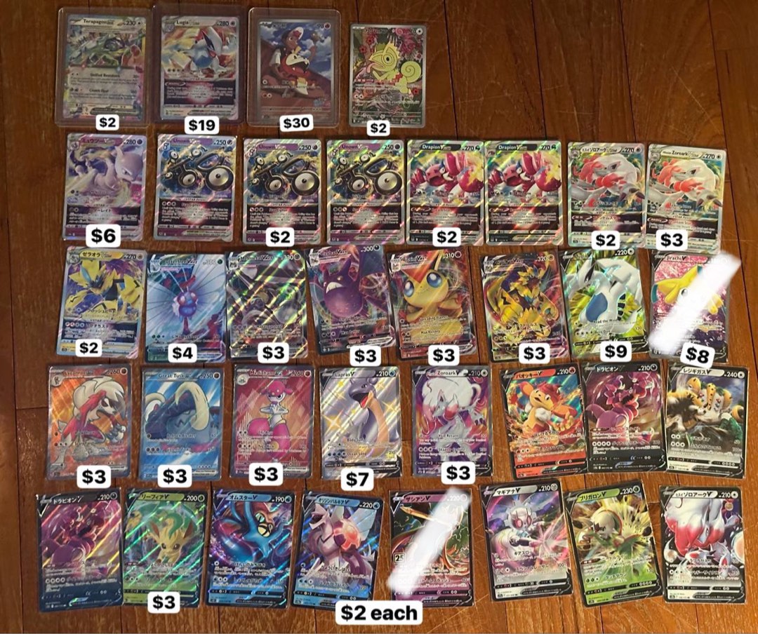 Pokemon card V VMAX V STAR EX FULL ART AR IR CHEAP PRICES CLEARANCE, Hobbies & Toys, Memorabilia ...
