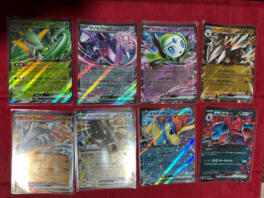 Pokemon Cards SV11B and SV11W EX Cards, Hobbies & Toys, Toys & Games on ...