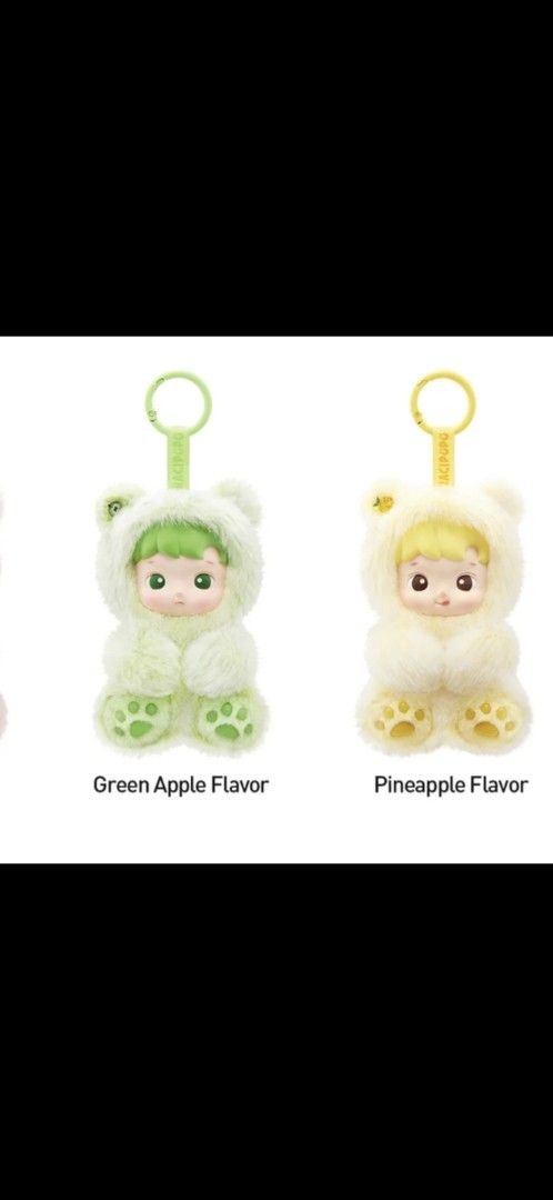 Popmart Hachipupu Gummy Bear(BNIF), Hobbies & Toys, Toys & Games on ...