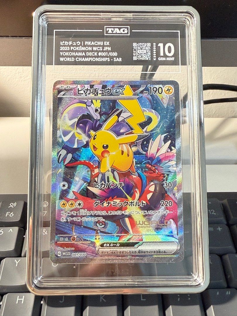 TAG 10 PSA 10 Pikachu EX Japanese Pokemon Card Pokemon World ...