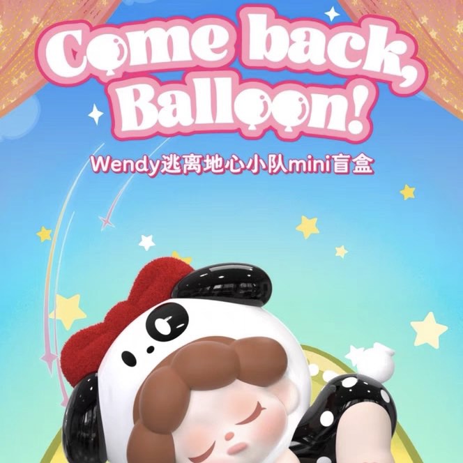 Wendy Come Back Balloon, Hobbies & Toys, Toys & Games on Carousell
