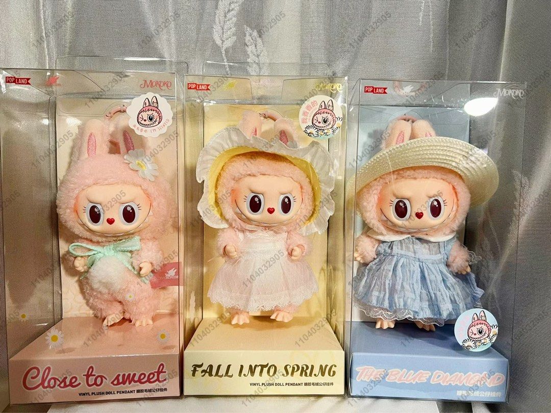 WTT Merlion Labubu for Mokoko Pop Land Vinyl Plush Doll Pendant ...