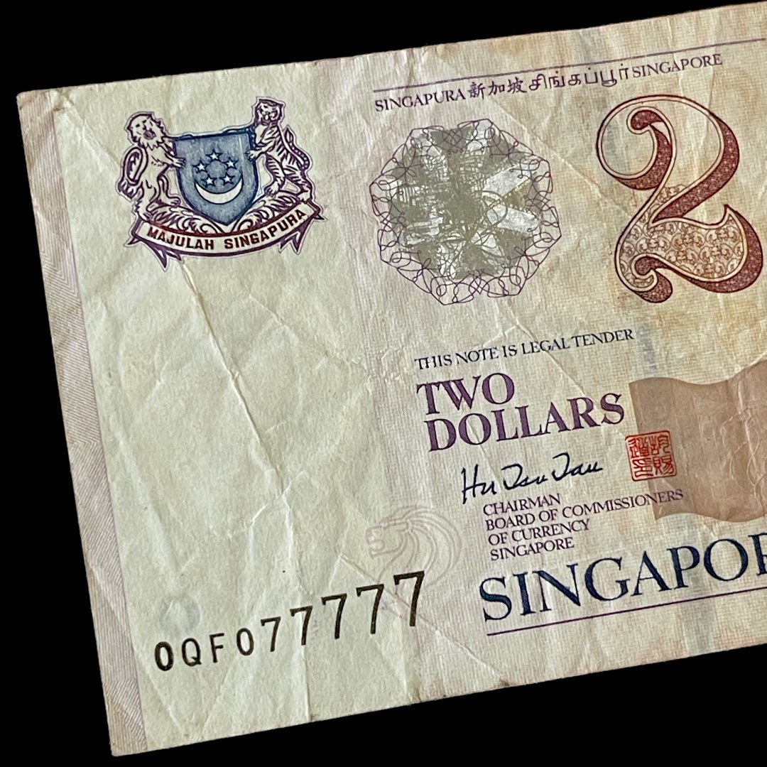 1999 SINGAPORE PORTRAIT 2 DOLLARS HTT 0QF 077777 P-38 CIRCULATED > HU ...