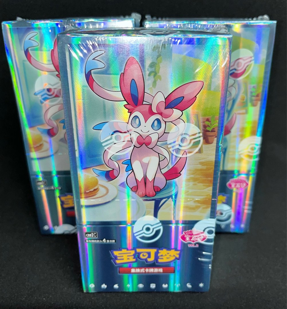 (4 left, instock) exclusive Eevee horizons gem box 2 eeveelution ...