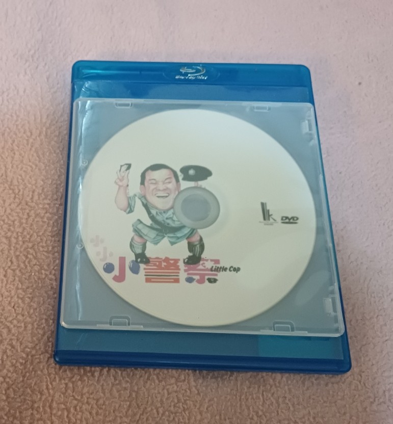 曾志伟与谭咏麟 (1989) 小小小警察 Little Cop Alan Tam Comedy Movie, Hobbies & Toys ...