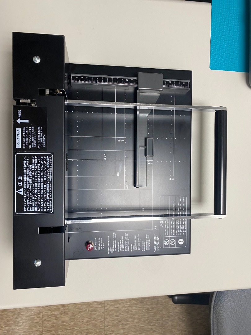 【裁紙機】內田 UCHIDA 180AT-P 可折疊式強力切紙機, 書籍、休閒與玩具, 文具、藝術、手工藝, 其他用品在旋轉拍賣