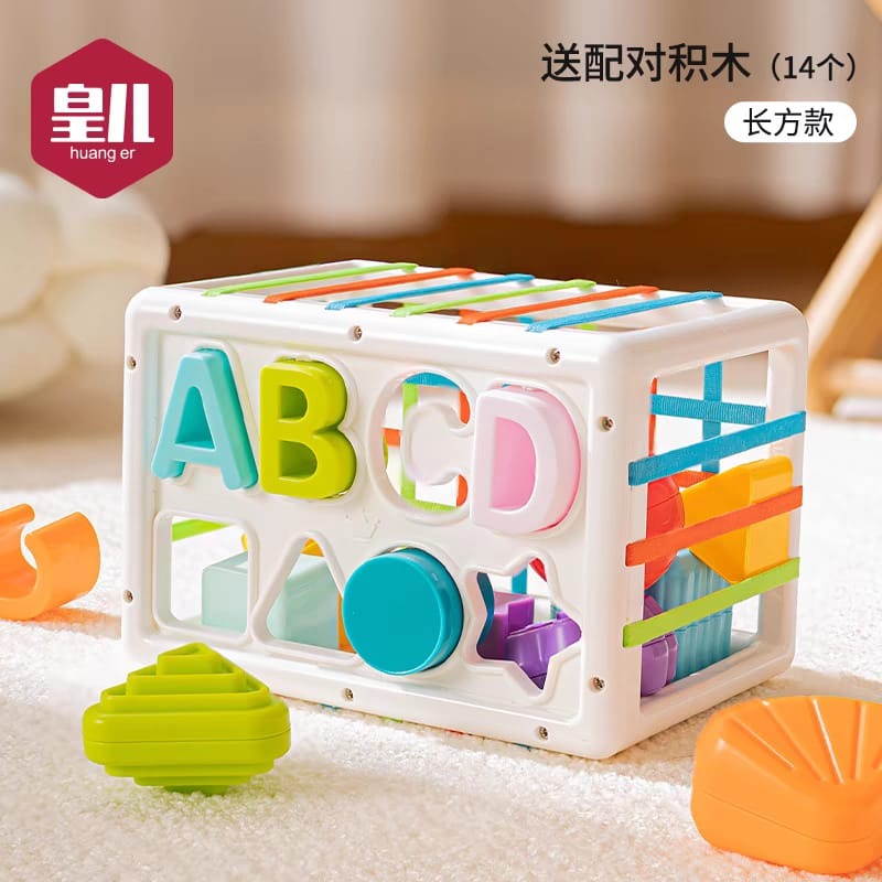 ABC Shape Sorter Learning Box:, Babies & Kids, Infant Playtime on Carousell