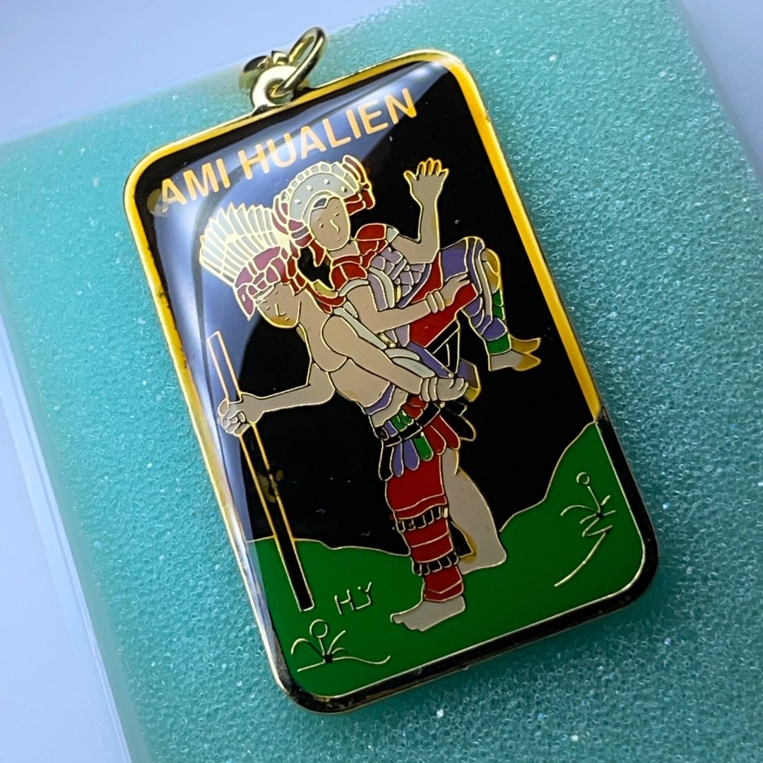 Ami Cultural Village Hualien Keychain Tribal Souvenir Collectible ...
