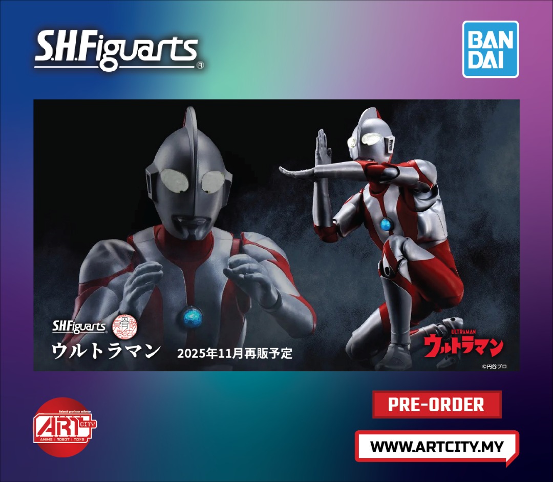 Bandai s.h.figuarts - SHF SKC Ultraman Hayata Type C - Shinkocchou ...