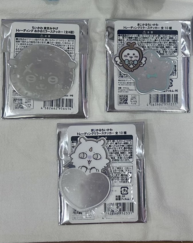 Chiikawa rakko anoko mirror official merch cute anime stuff, Hobbies ...