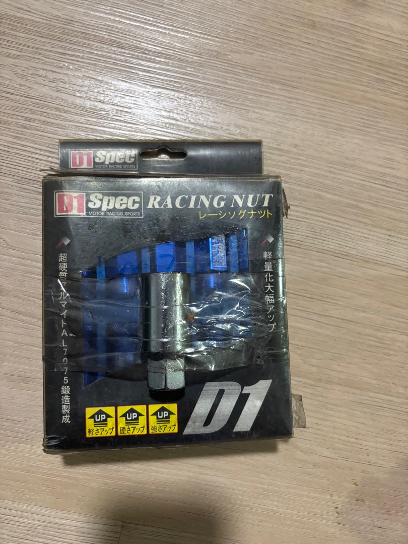 D1 Spec NUT on Carousell