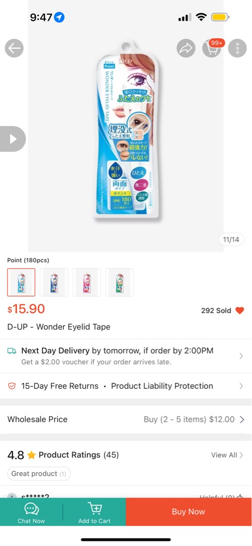 dup point eyelid tape [trading for mild or extra], Beauty & Personal ...