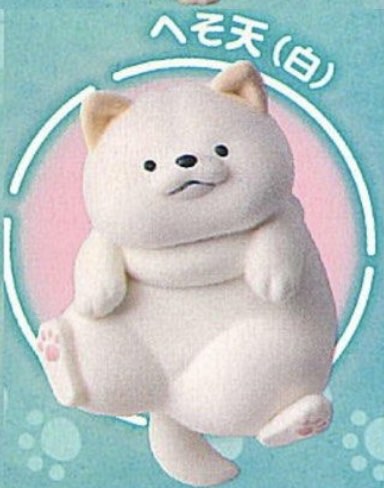 Fat Shiba WHITE BELLY UP Flocked Figure Gashapon Gacha from Japan ...
