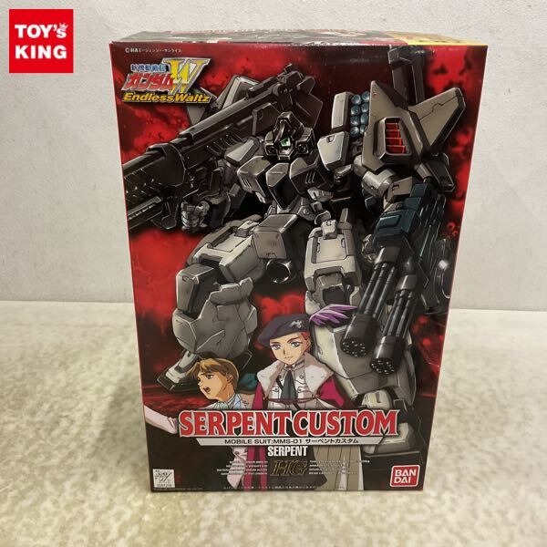 HG 1/100 New Mobile Suit Gundam Wing Endless Waltz Serpent Custom ...