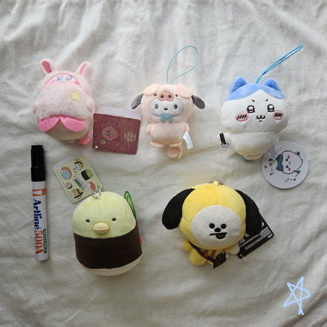 Japanese cute plushies keychain, Hobbies & Toys, Toys & Games on Carousell