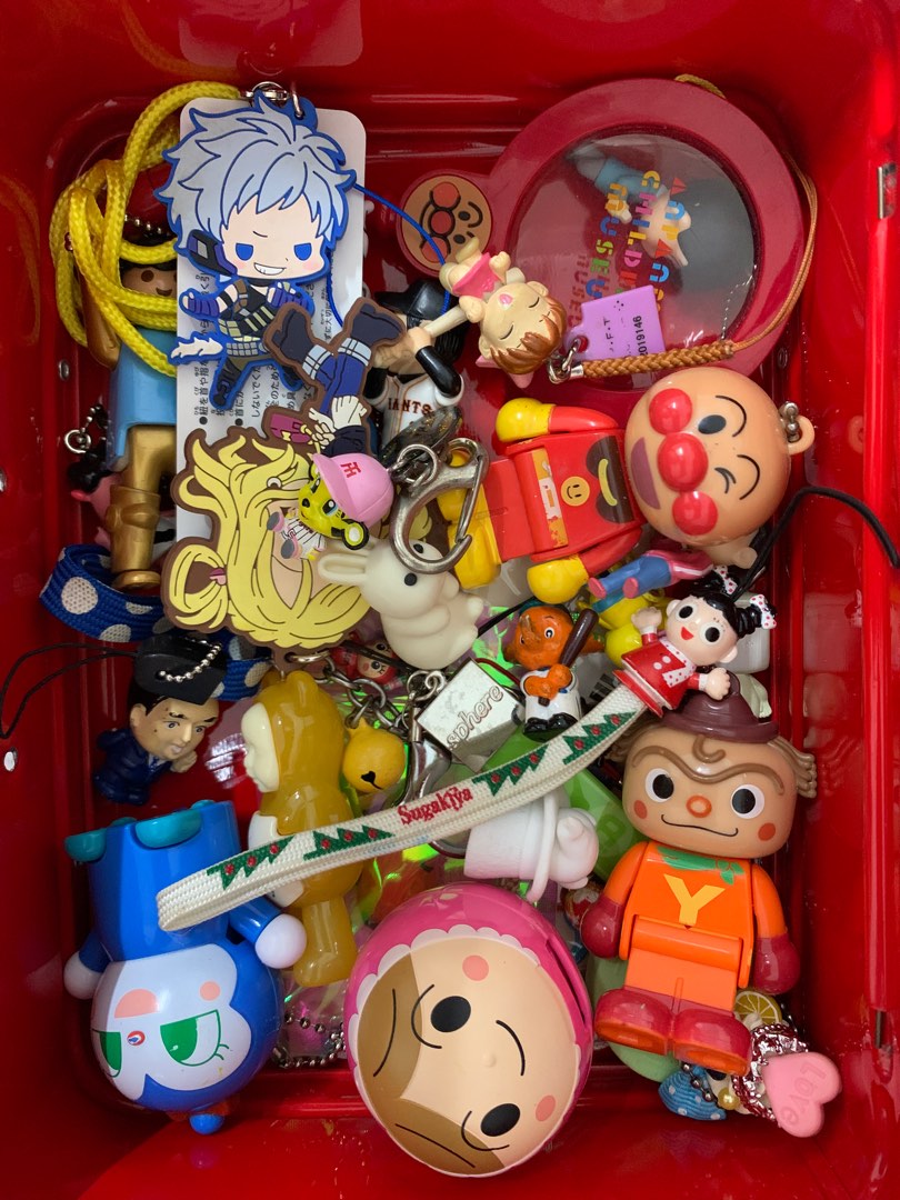 Keychain Gotochi Trinkets Japan Bandai, Toys & Collectibles, Mainan di ...