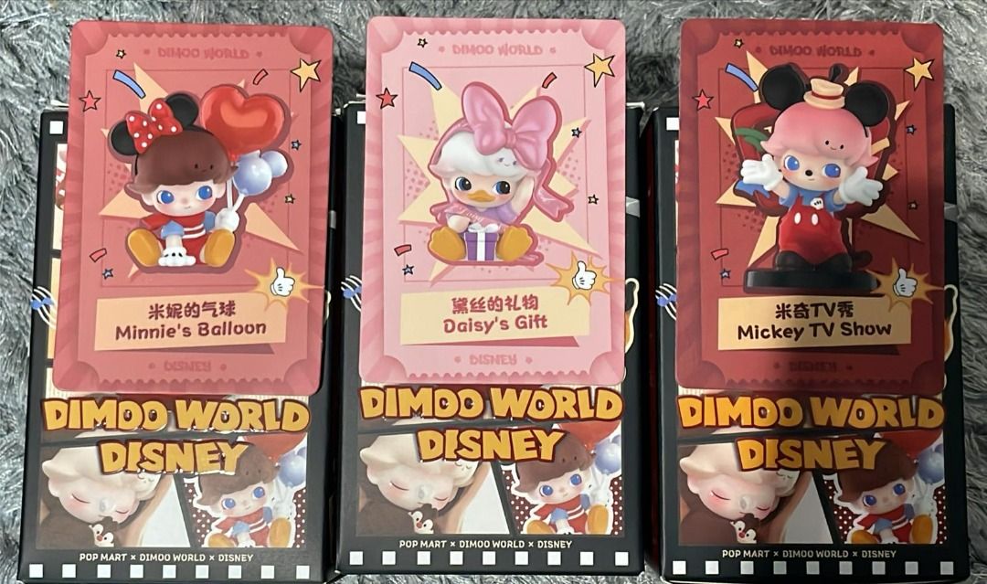 LISTED PRICE FOR ALL 3! POPMART CLEARANCE! BNIF Sealed Authentic ...