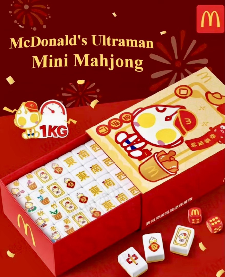 McDonalds Ultraman Mini Mahjong Set, Hobbies & Toys, Toys & Games on ...