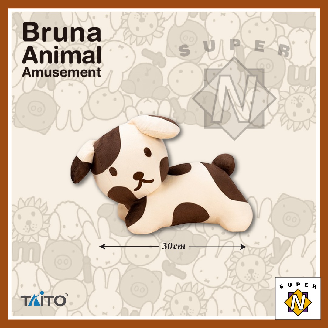 Mercis bv - Bruna Animal Amusement - Miffy Dog ( Snuffy ) Brown Version ...