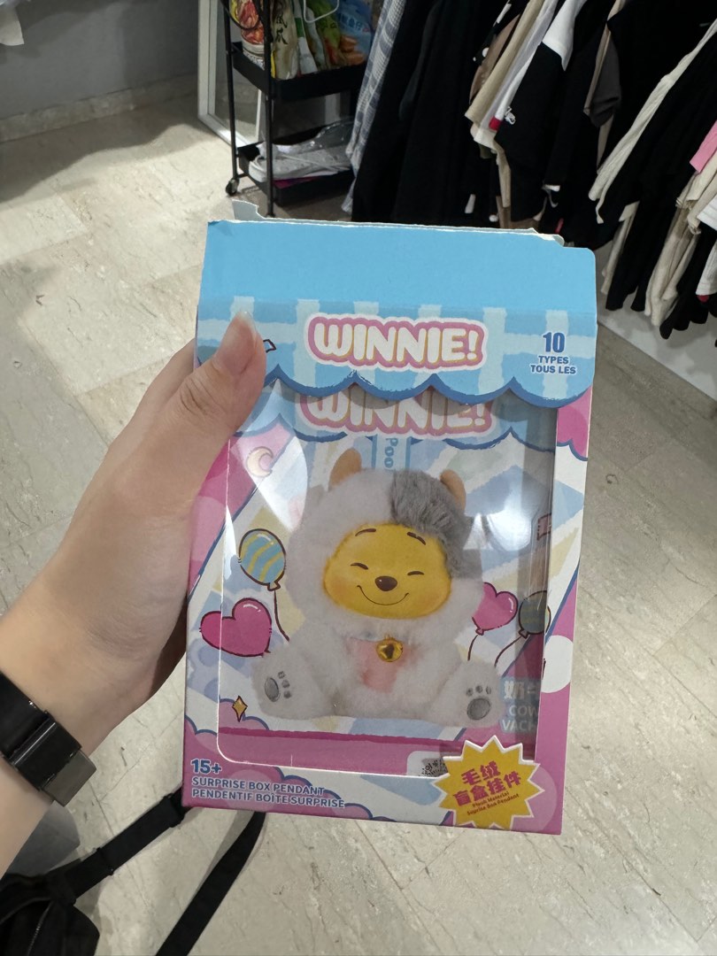 Miniso Winnie The Pooh Cow, Hobbies & Toys, Toys & Games on Carousell